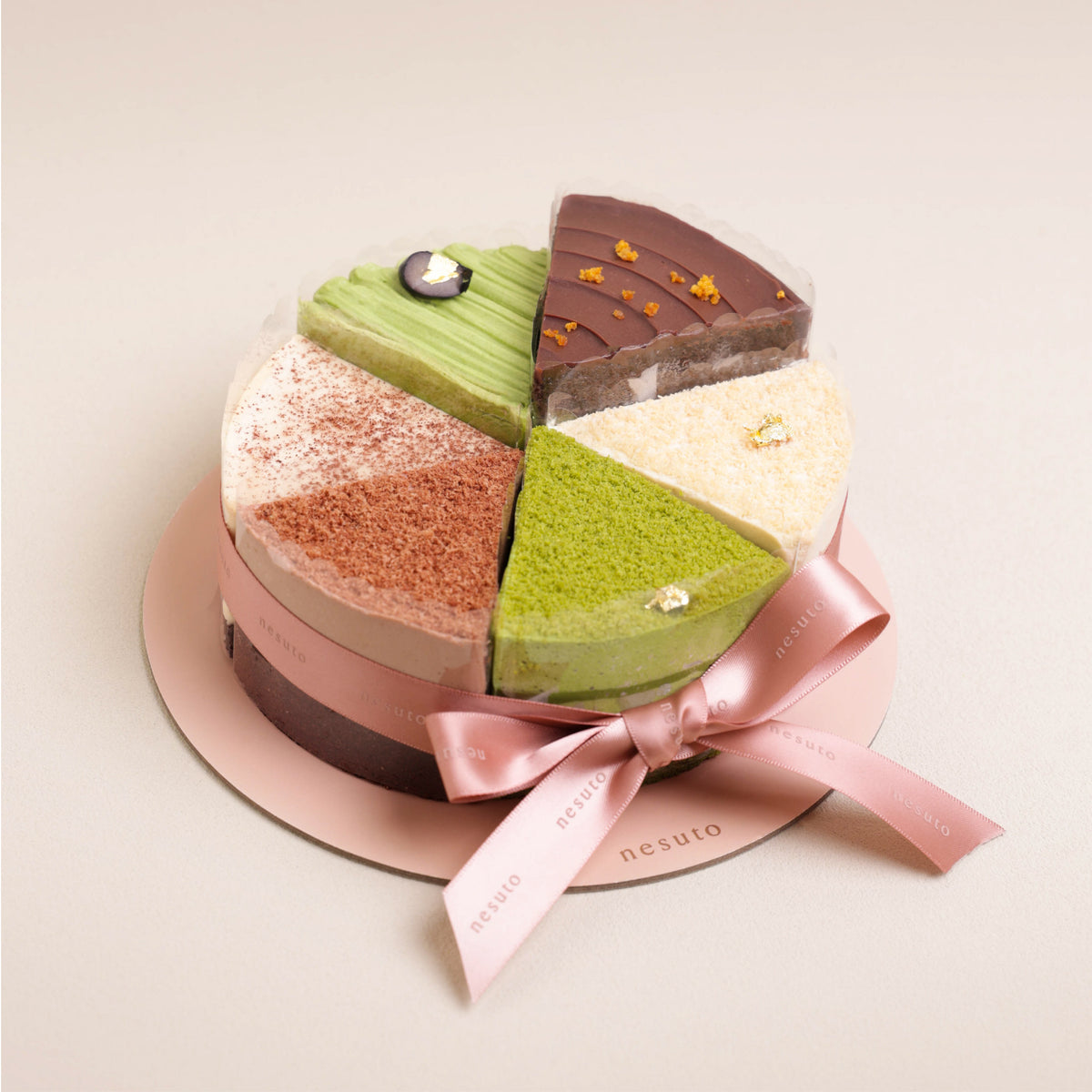 Fanatic Carousel Cake Bundle – nesuto